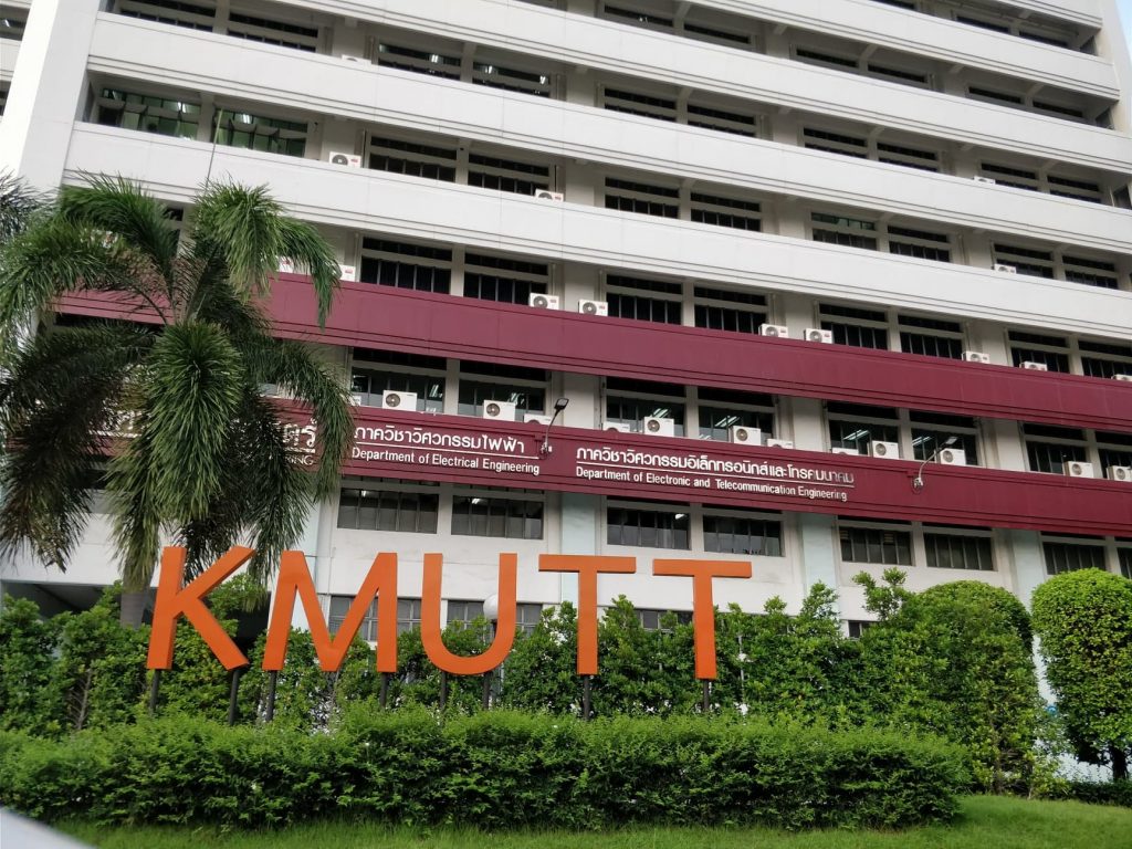 ติดต่อเรา – ENE KMUTT – ภาควิชาวิศวกรรมอิเล็กทรอนิกส์และโทรคมนาคม ...